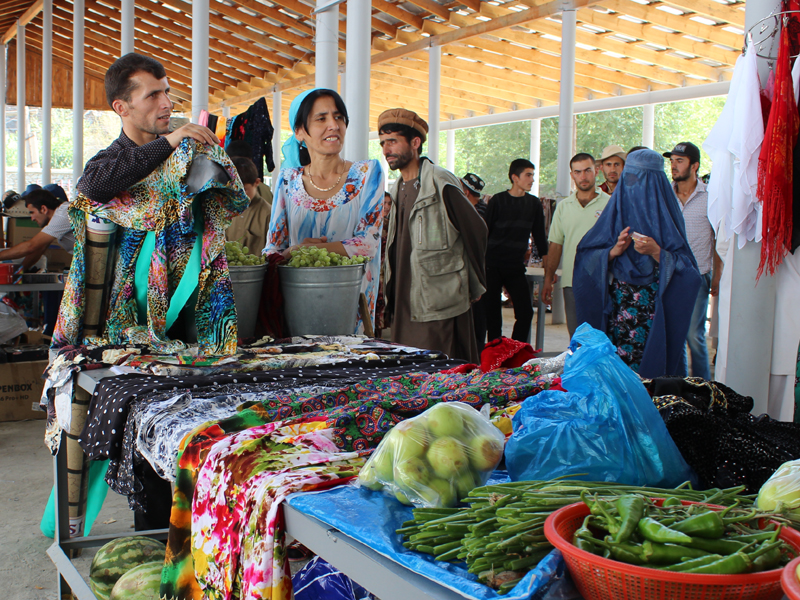 Marché afghan | gilanik